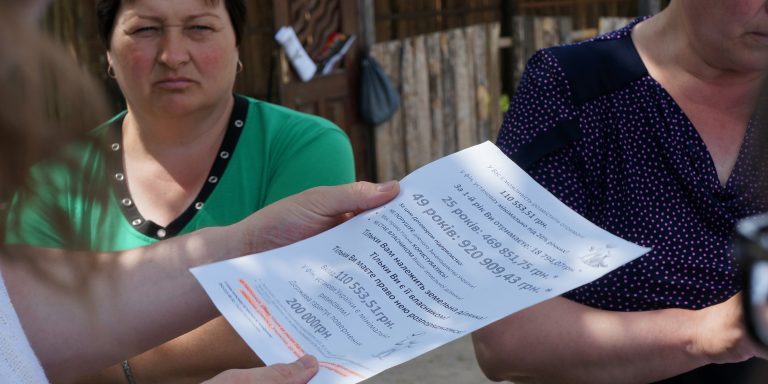 Myronivsky Hliboproduct (MHP), Ukraine - Bankwatch