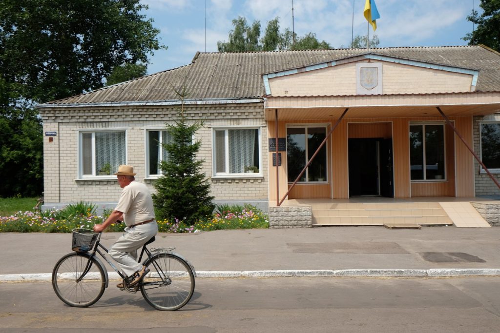 Myronivsky Hliboproduct (MHP), Ukraine - Bankwatch